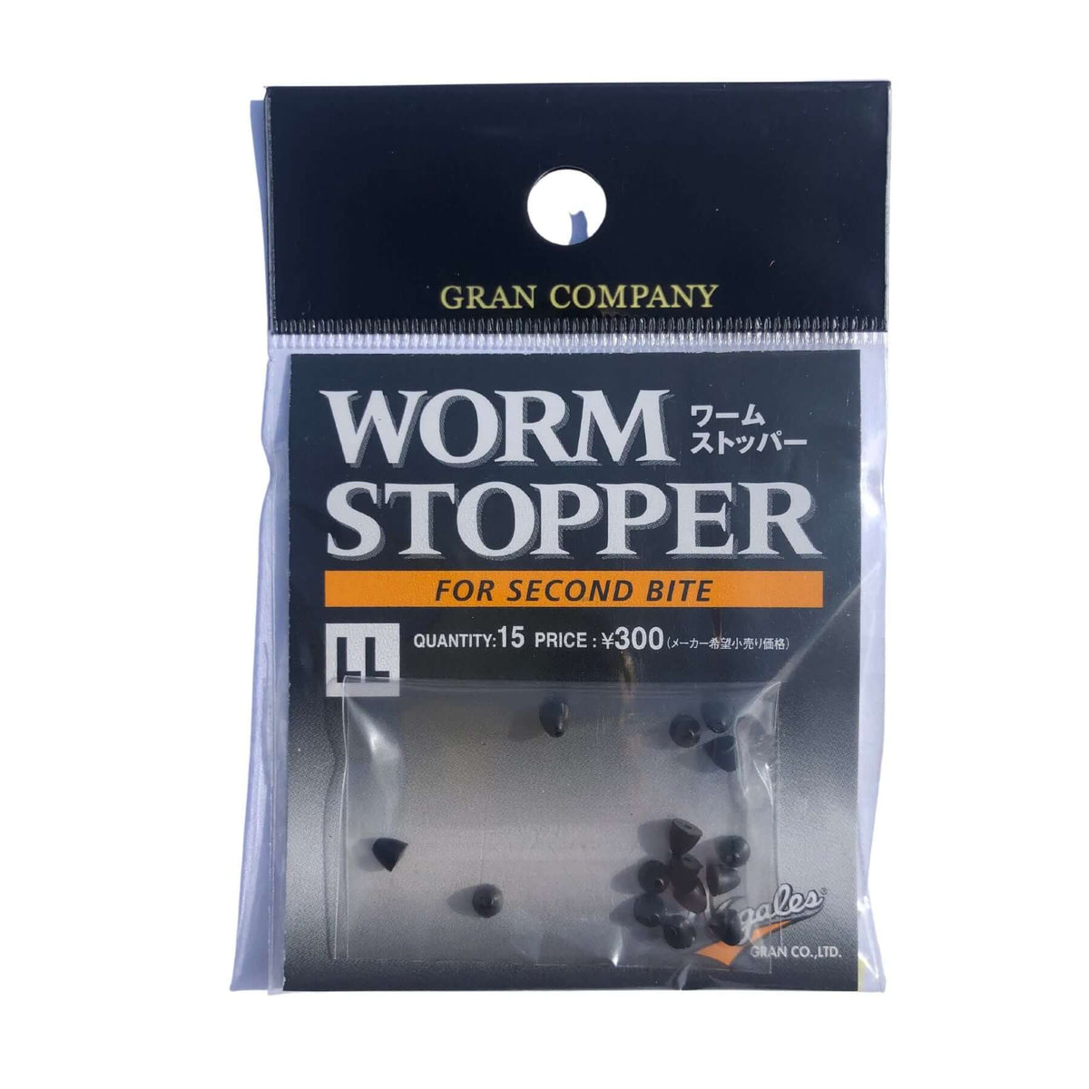 Gran Worm Stopper – KP Fishing